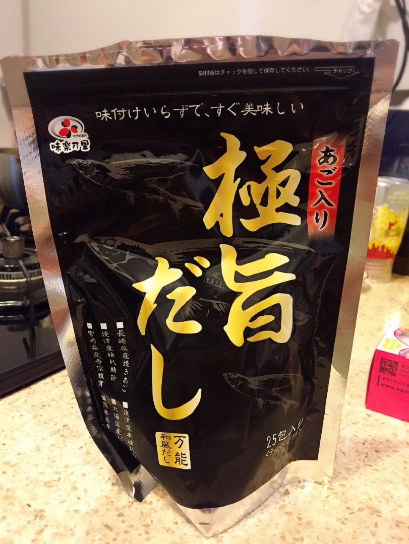 デパ地下♡: たるひとのいちにち